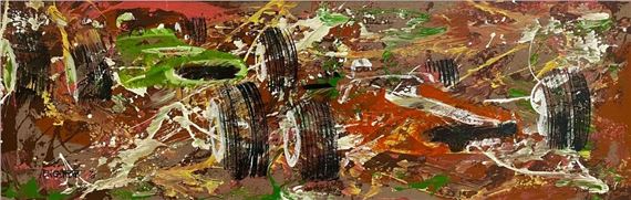 Magnus Engstrom | Abstract (Circa 1970) | MutualArt