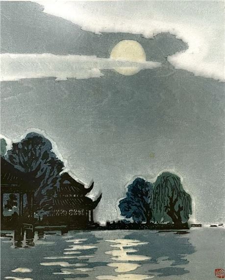 Zhang Gu-Feng | 3 Artworks at Auction | MutualArt