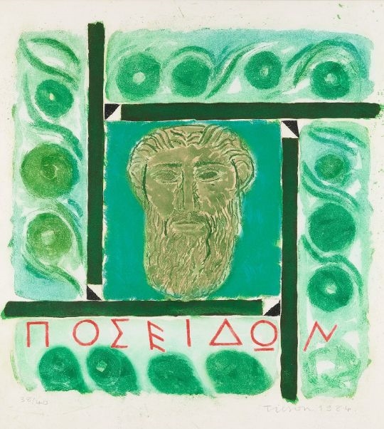 Joe Tilson | Englischer Pop-Art Künstler (1984) | MutualArt