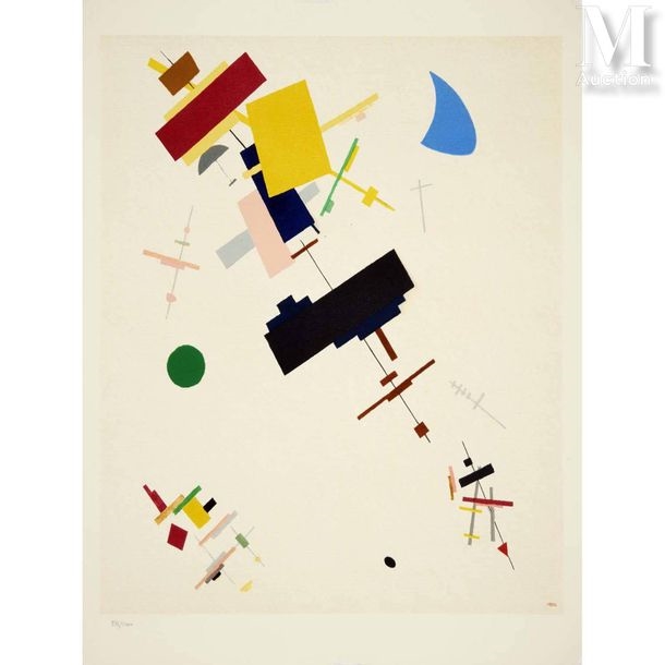 Kazimir Malevich | Suprematist Composition (1916) | MutualArt