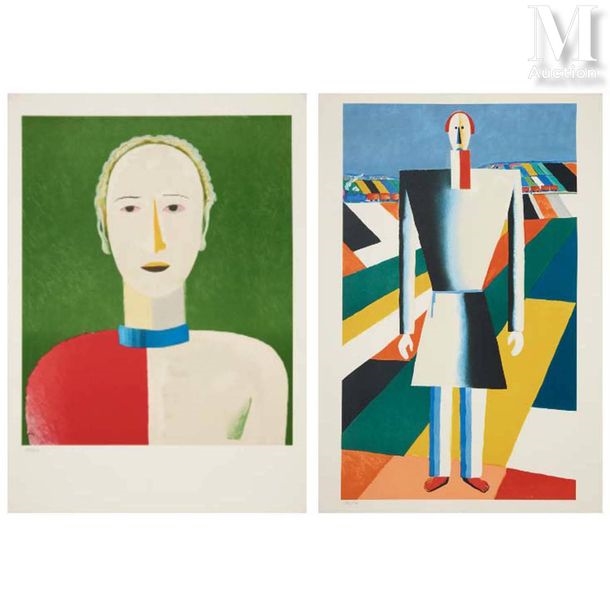 Kazimir Malevich | Man in the fields (Circa 1980) | MutualArt