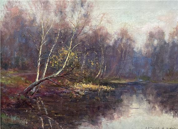 Arthur H Rigg | Woodland Stream | MutualArt