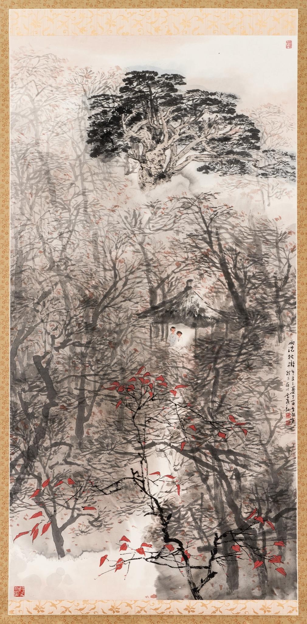 Li Yihong | GAZING OUT THE WINDOW (2009) | MutualArt