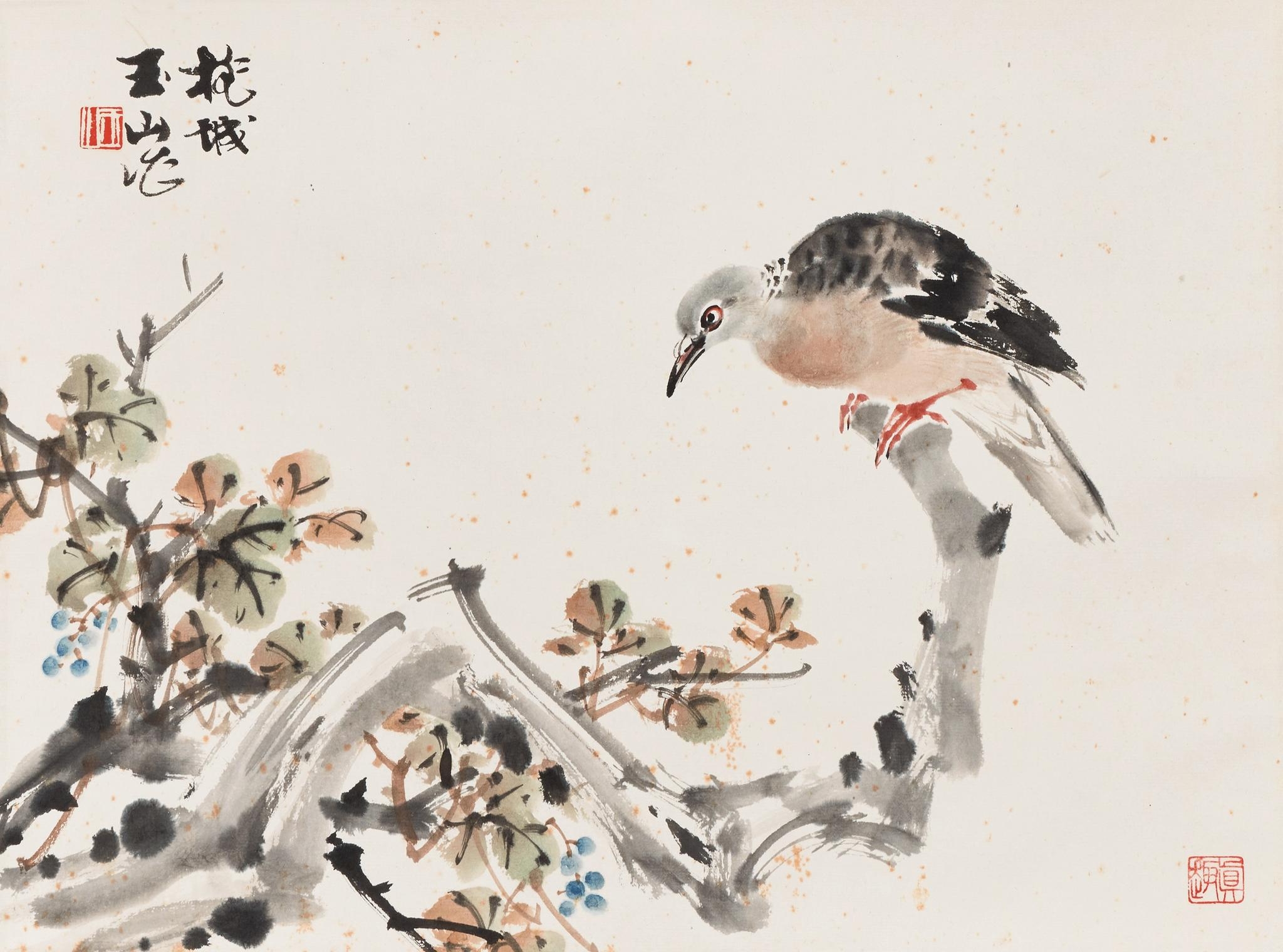 Lin Yu-shan | BIRDS PLAYING | MutualArt