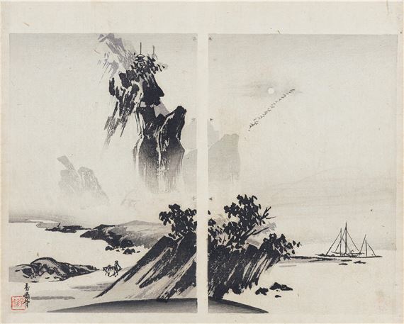 Toyo Sesshu | Nakamura Busuke (1892) | MutualArt