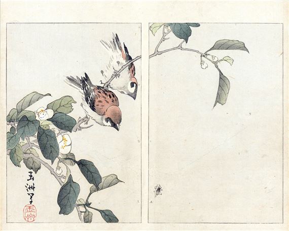 Yamada Kōtarō | Nakamura Busuke (1892) | MutualArt