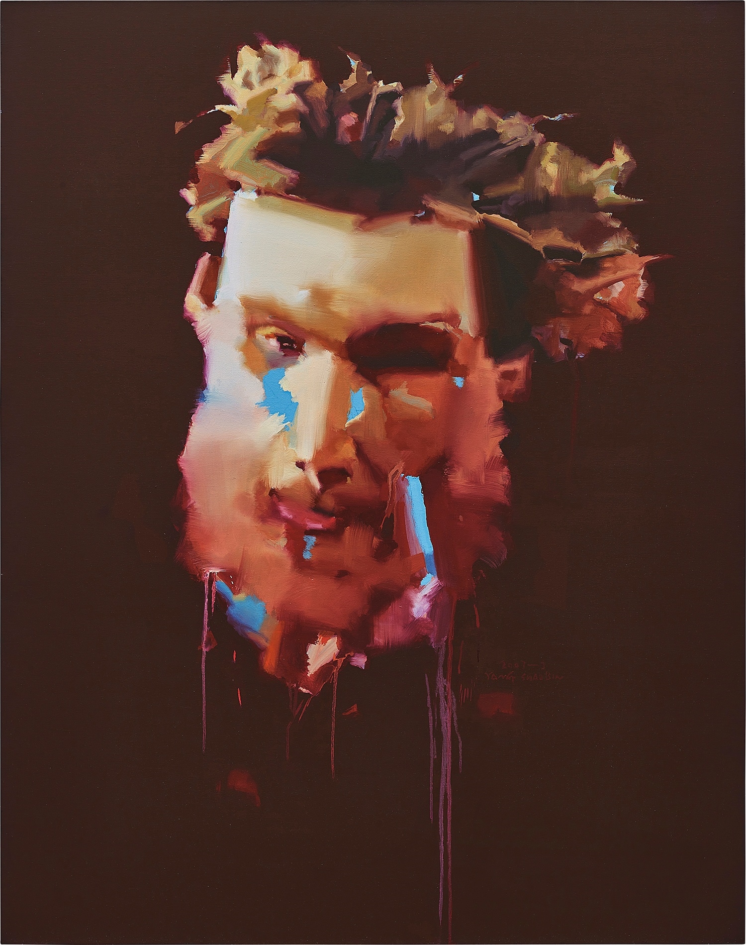 Yang Shaobin | Police Series, No. 67 (1996) | MutualArt