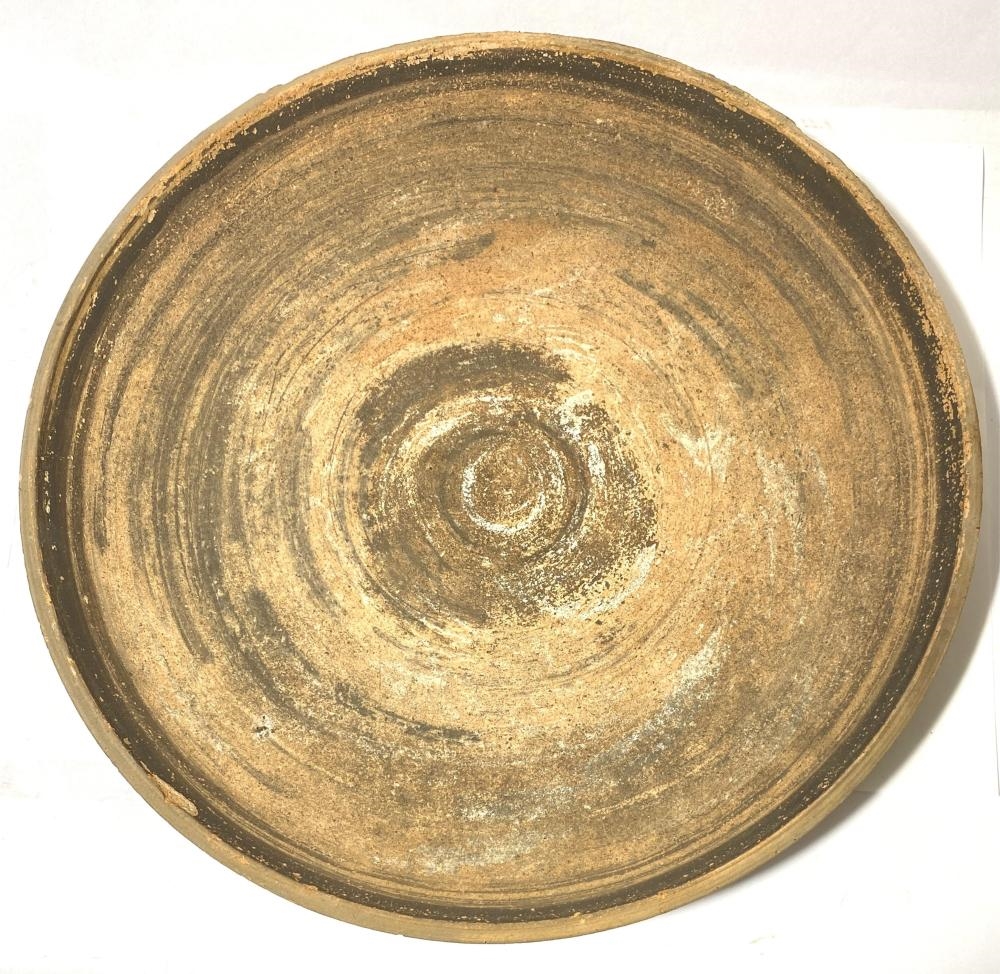 Peter Travis | Shallow Platter | MutualArt