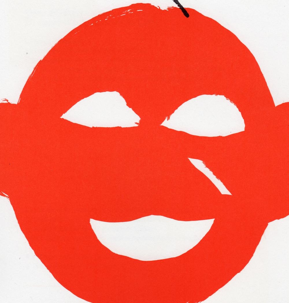 Alexander Calder | Alexander Calder Original Face 1976 Lithograph ...