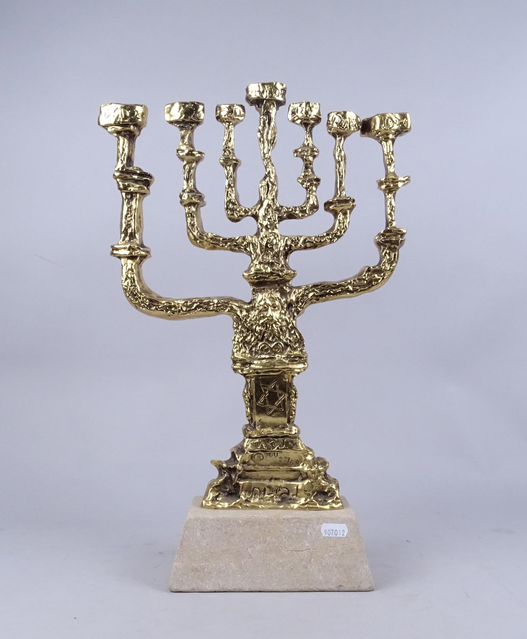 Salvador Dalí | Menorah Le Chandelier de la Paix (1904) | MutualArt