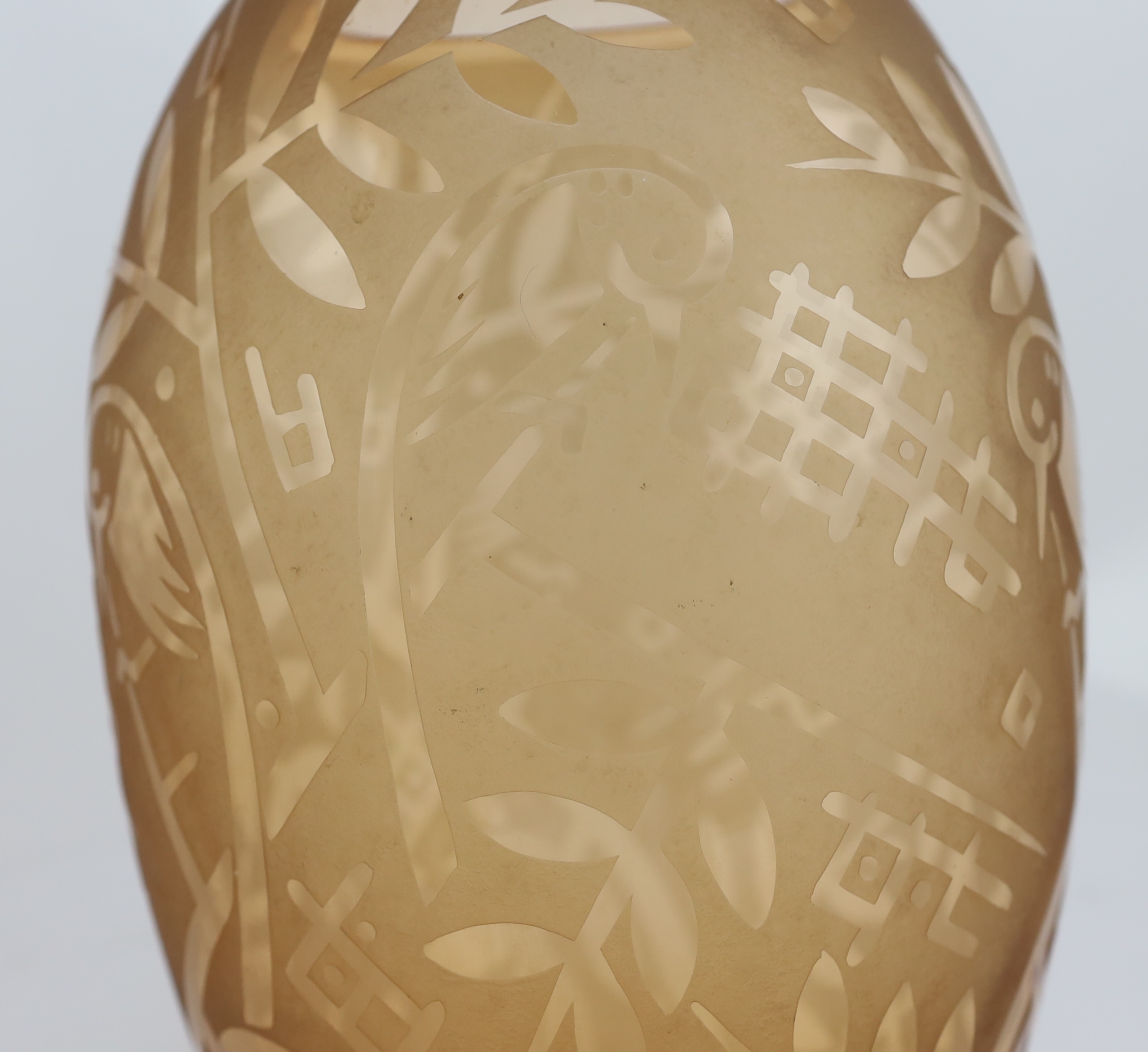 Daum Frères | A large Daum ‘Oiseaux Grande’ amber tinted glass vase ...