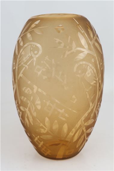 Daum Frères | A large Daum ‘Oiseaux Grande’ amber tinted glass vase ...