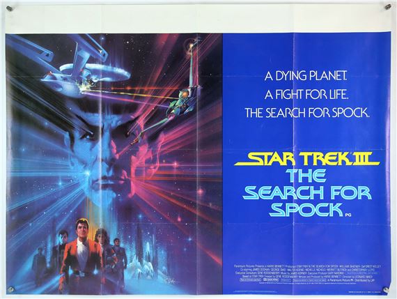 Leonard Nimoy | Star Trek III The Search For Spock (1984), British Quad ...