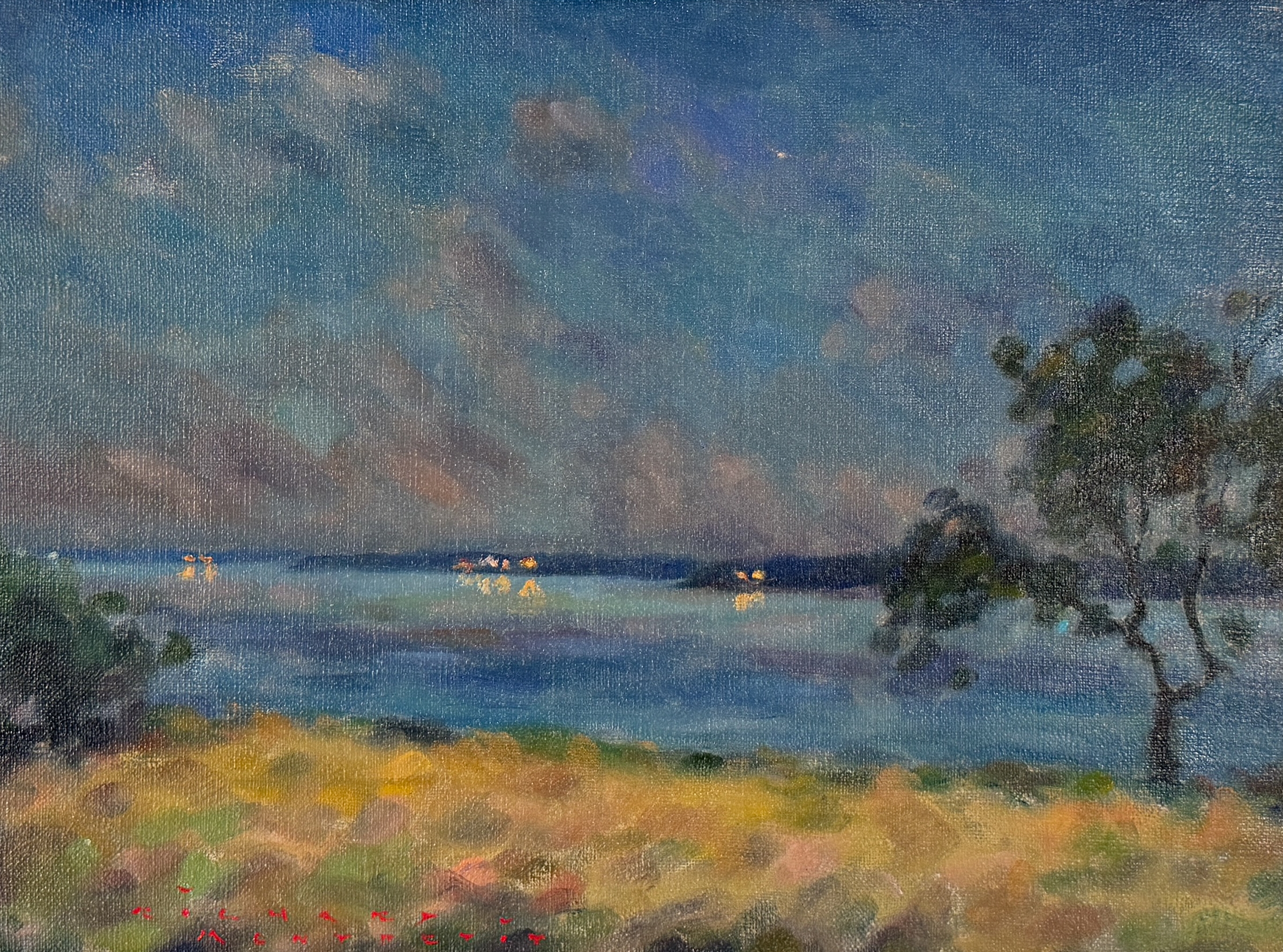 Richard Montpetit | Lumières vacillanes (1985) | MutualArt