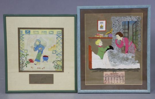 Peter Mackriel | 1 Artworks at Auction | MutualArt