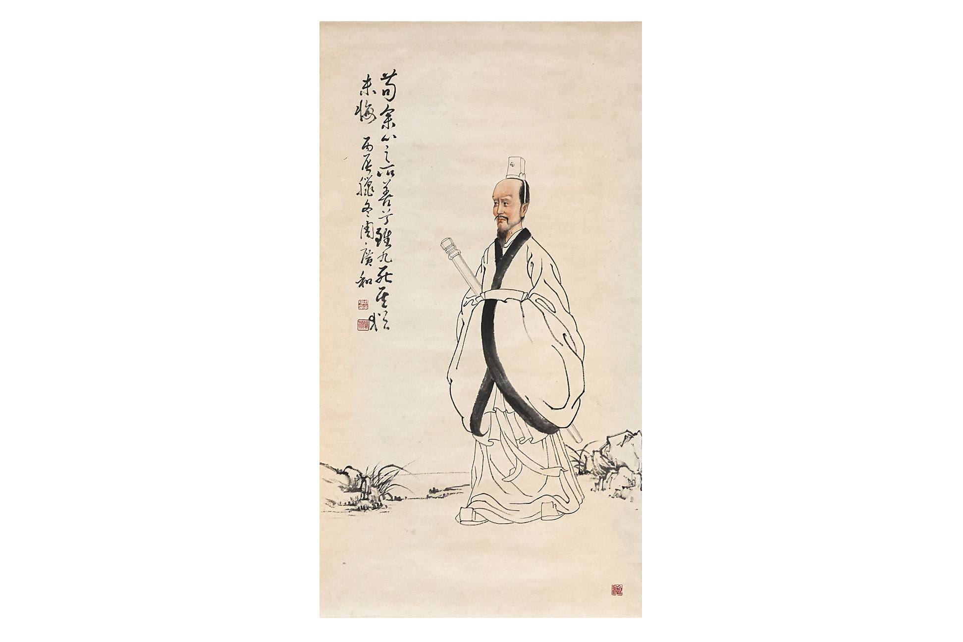 Zhou Yan | PORTRAIT OF QU YUAN | MutualArt