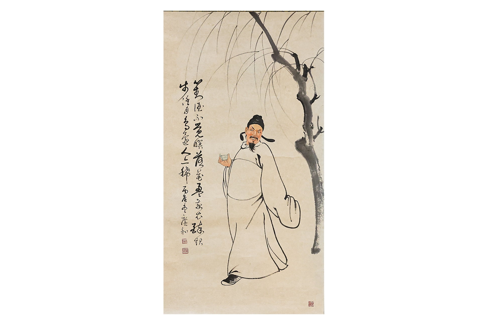 Zhou Yan | PORTRAIT OF LI BAI | MutualArt