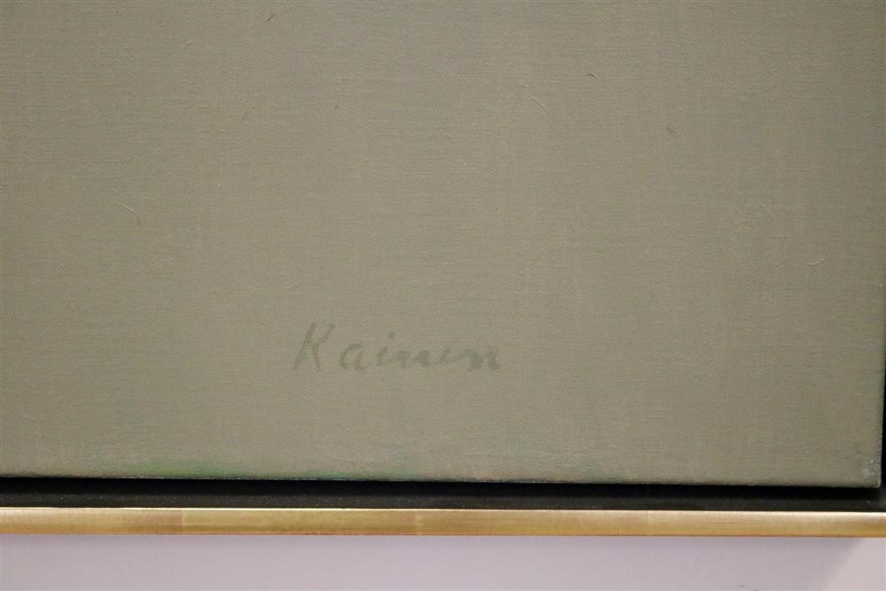 Jacob Kainen | Argo, 1991 (1991) | MutualArt
