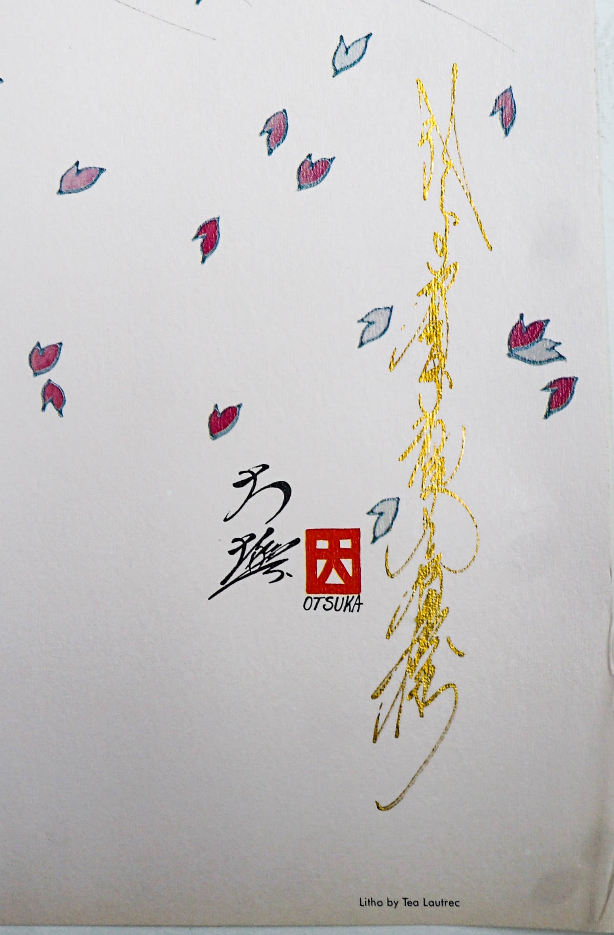 Hisashi Otsuka | Two Otsuka Posters, One is Hand Signed | MutualArt