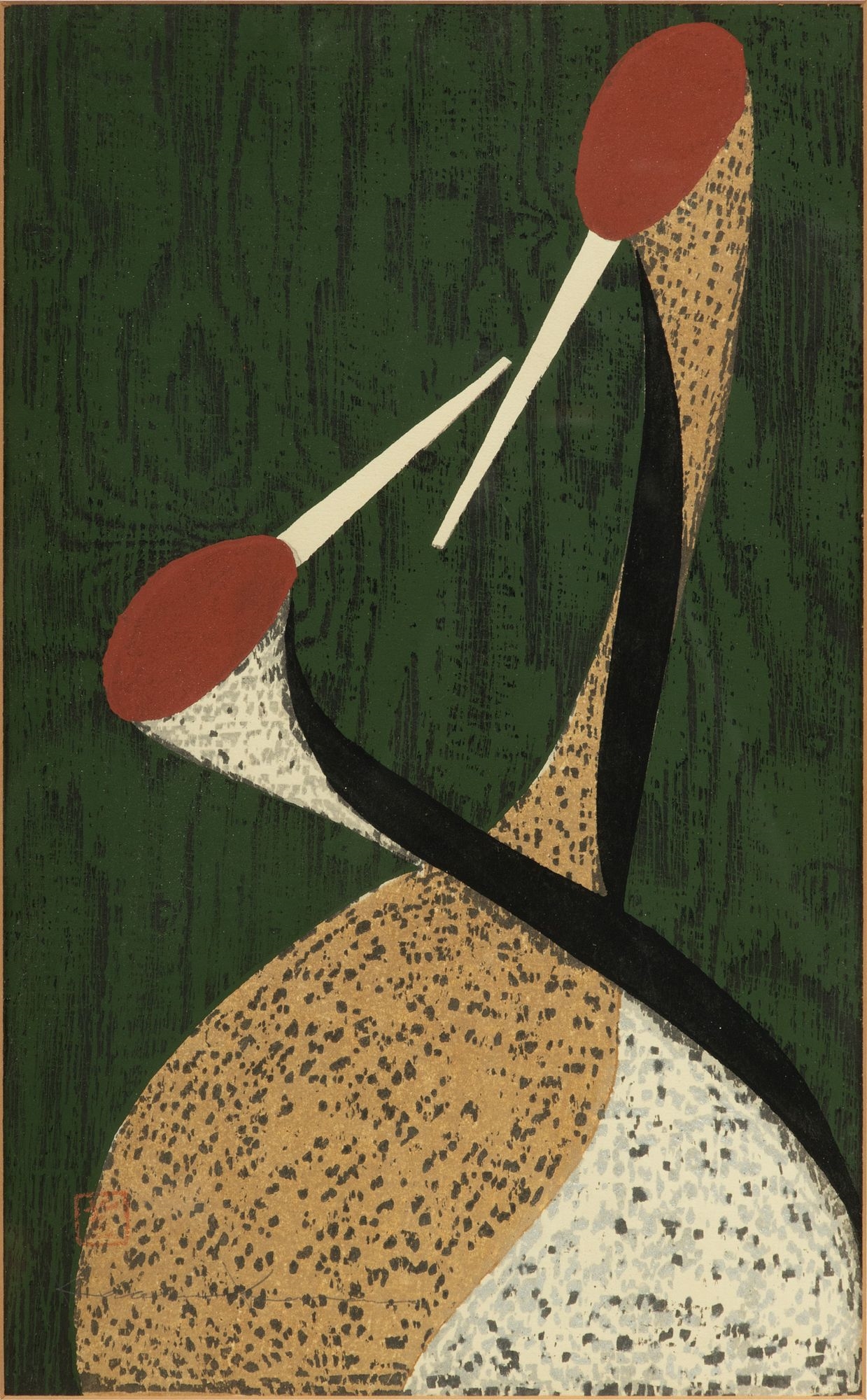 Kiyoshi Saito | GARDEN TEN RYU-JI KYOTO (A) (1957) | MutualArt