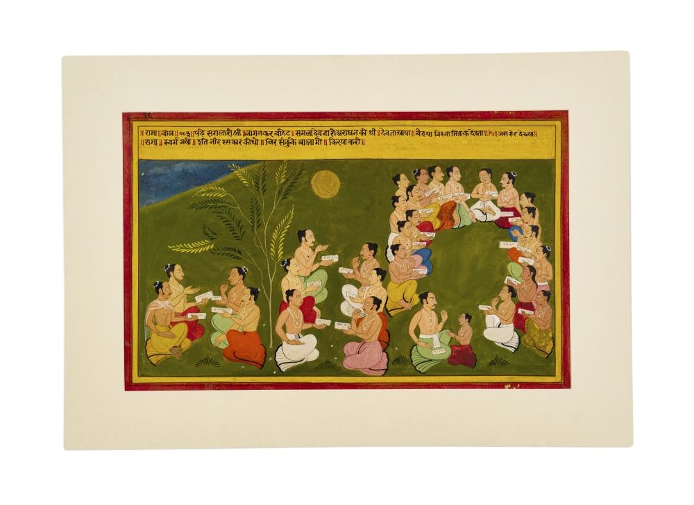 Mewar School, 19th Century | A SCENE DEPICTING GURUKUL WITH PUPILS ...