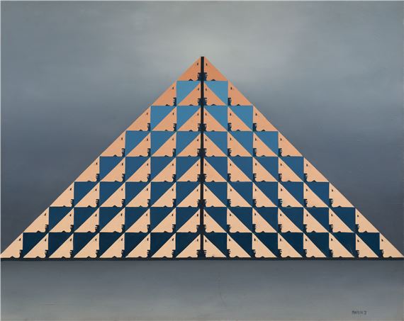 Mihai Rusu | Monolith [1978 (Circa 17) | MutualArt