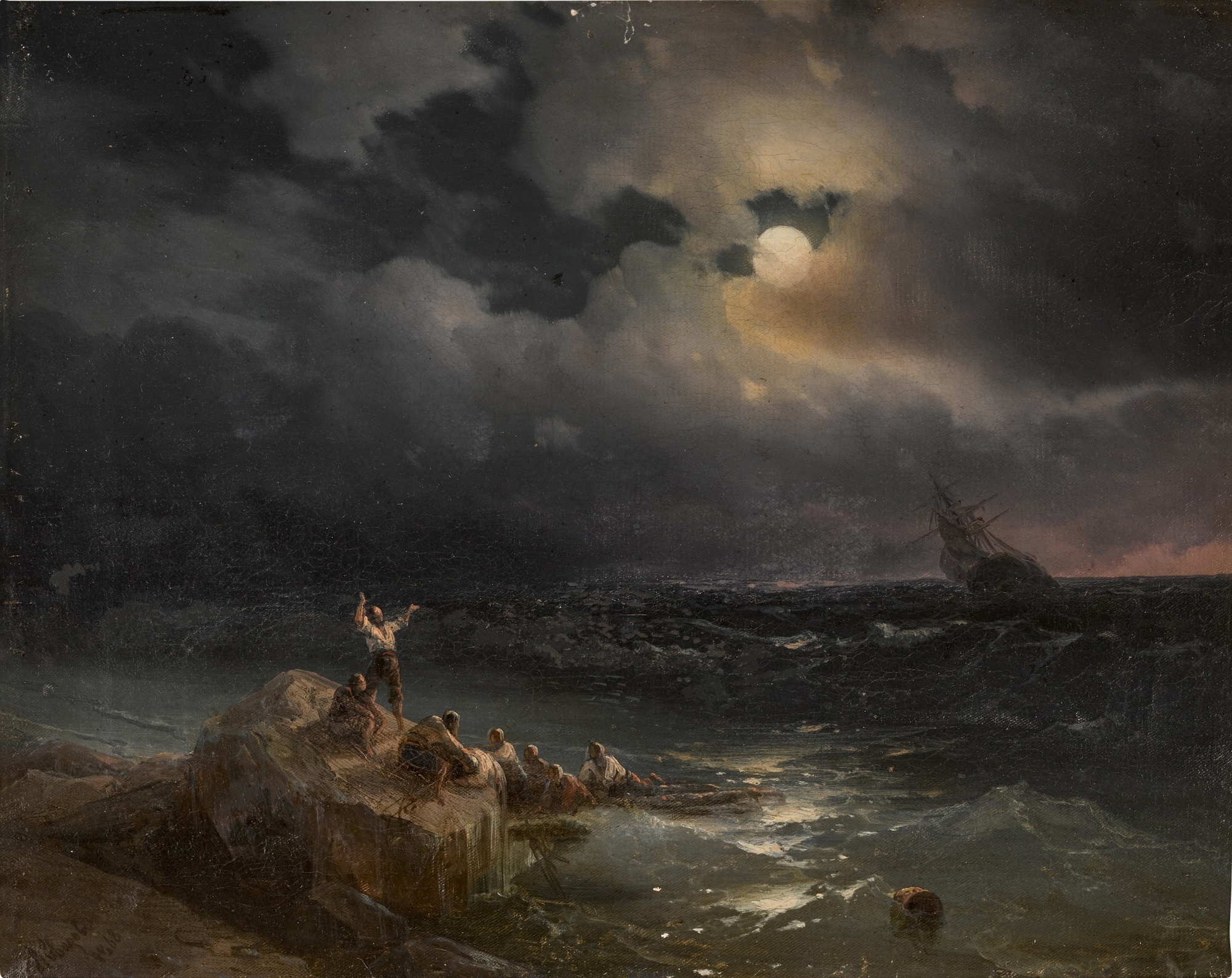 Ivan Aivazovsky | Ship at Evening Sun | MutualArt