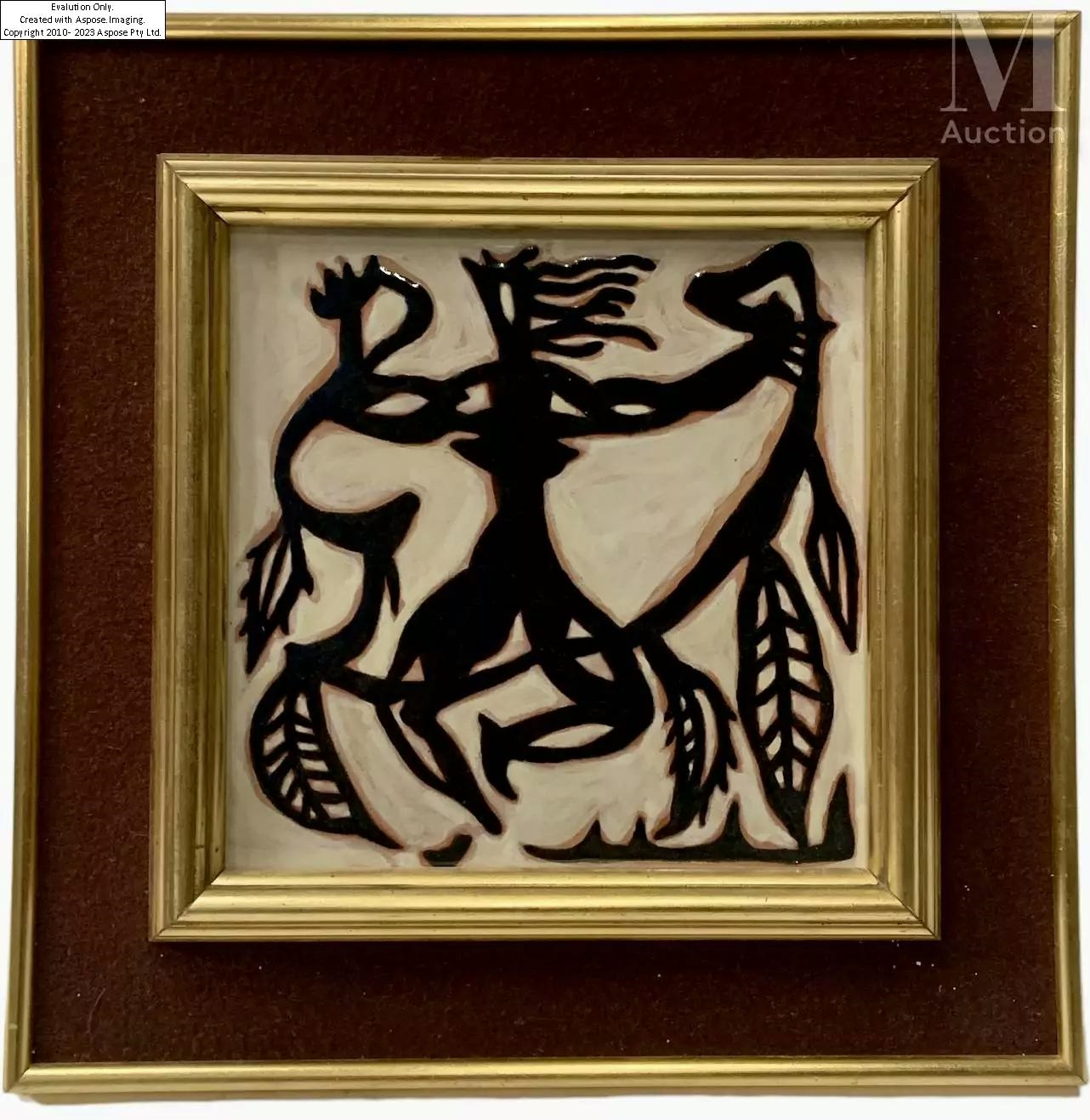 Jean Lurçat | A CARPET | MutualArt