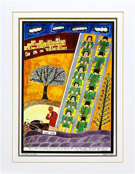 Shalom Moskovitz | Jacob's Dream | MutualArt