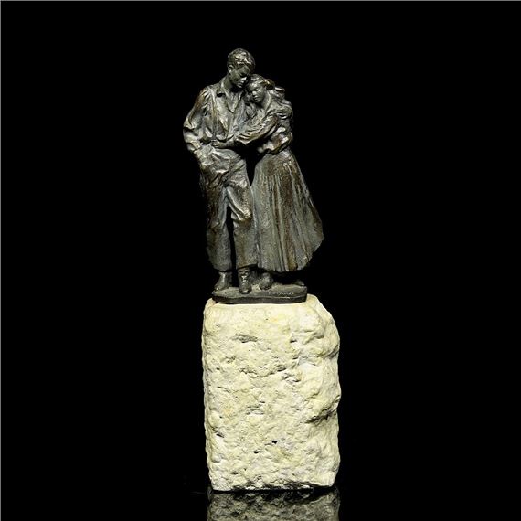 Joan Miró | Couple | MutualArt