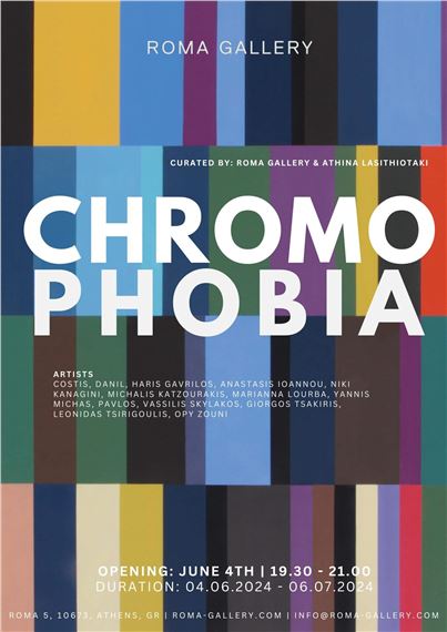 Chromophobia | Exhibitions | MutualArt