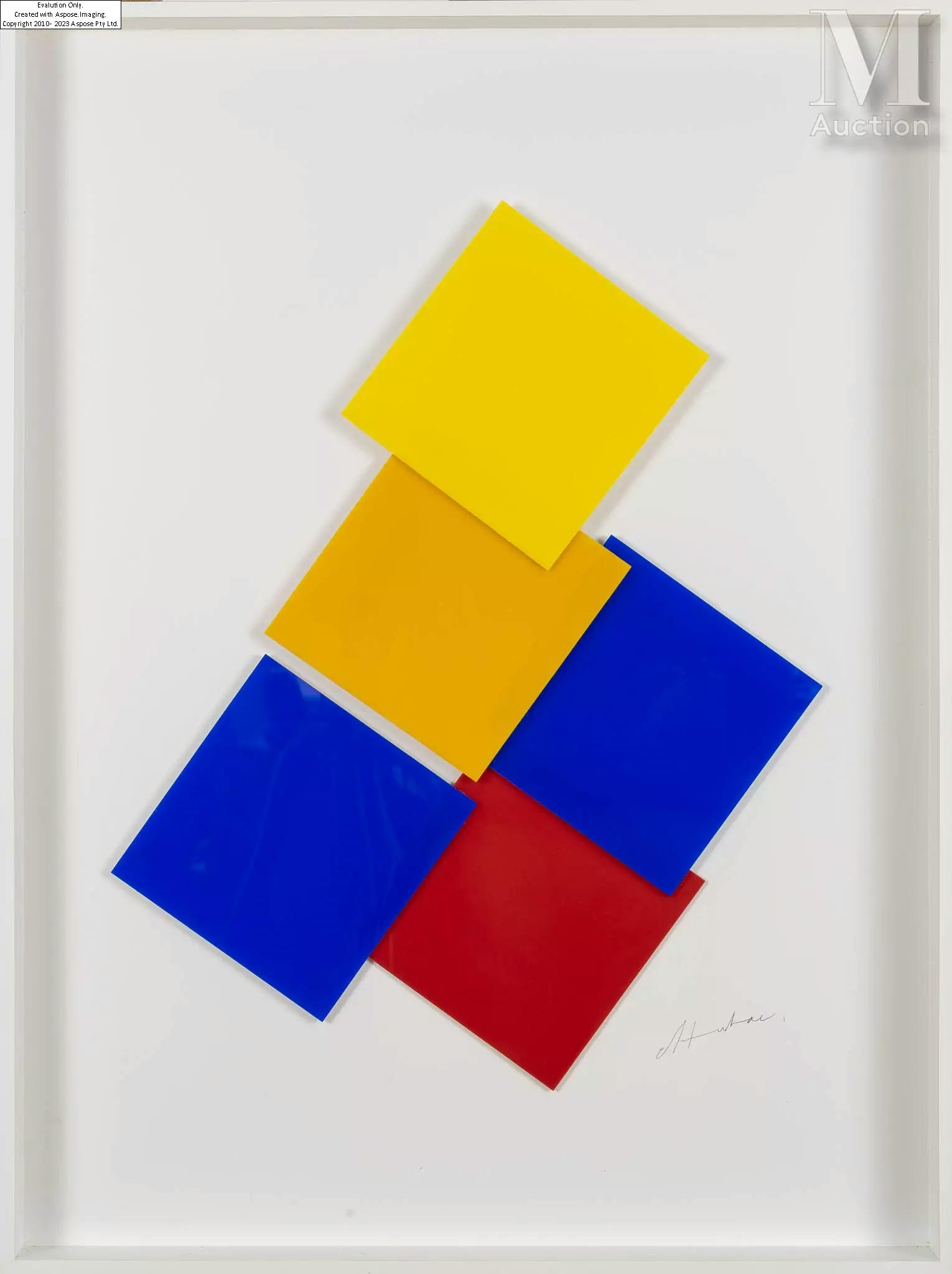 Albert Chubac | Albert CHUBAC (1928-2008 (2001) | MutualArt