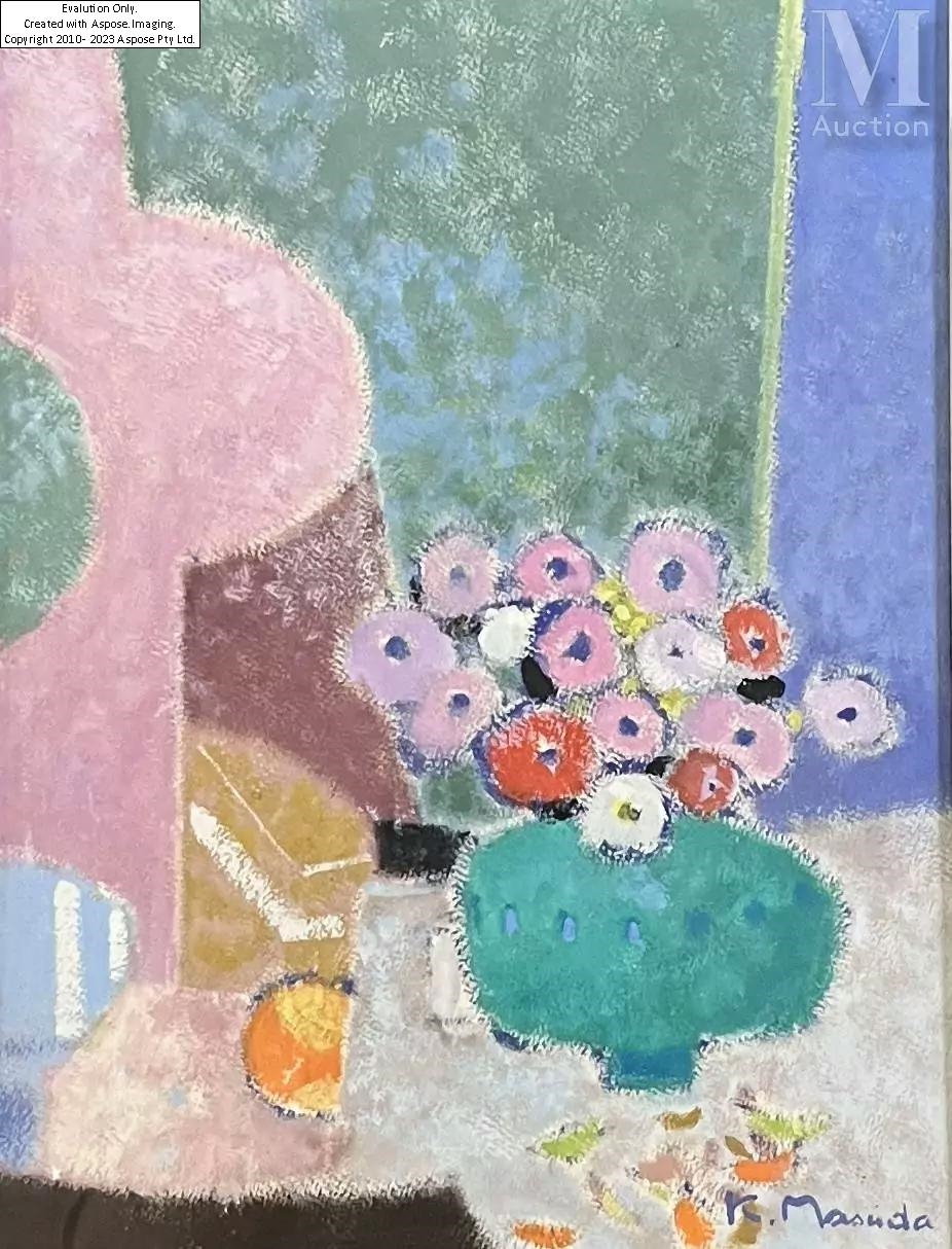 Kimiyo Masuda | Kimiyo MASUDA (née en 1943 | MutualArt