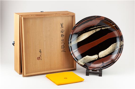 Shoji Hamada | Japan | MutualArt