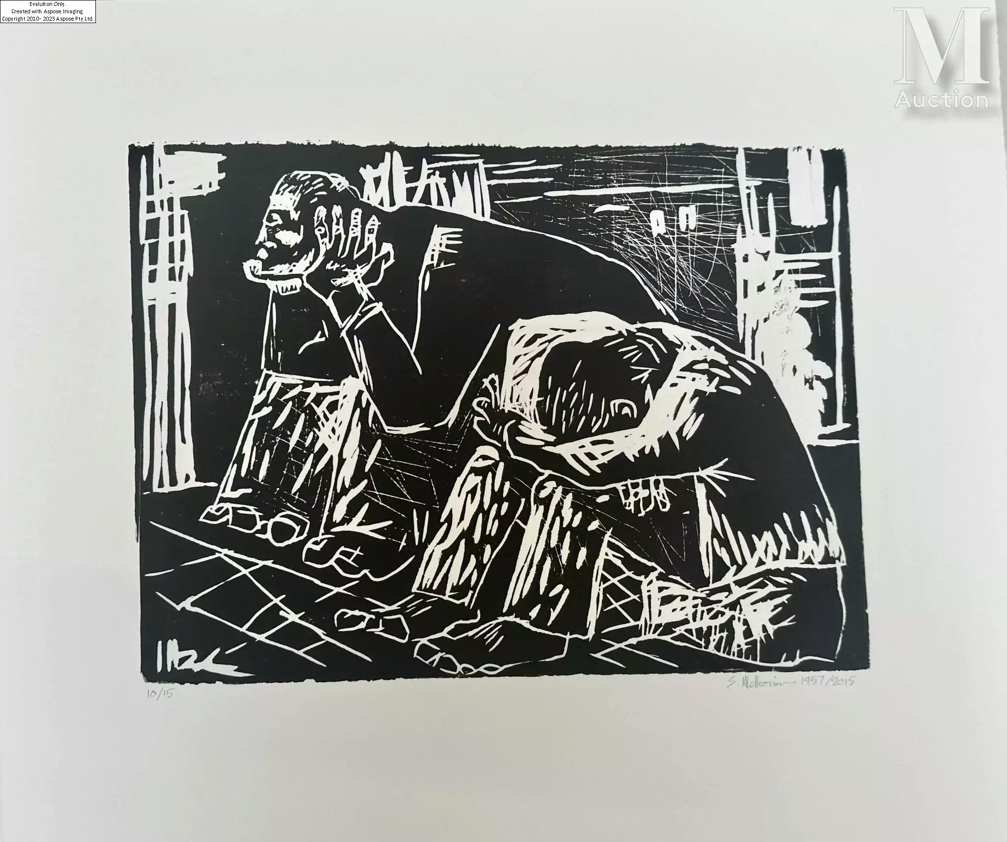 Sirak Melkonian | Portfolio of 13 works | MutualArt