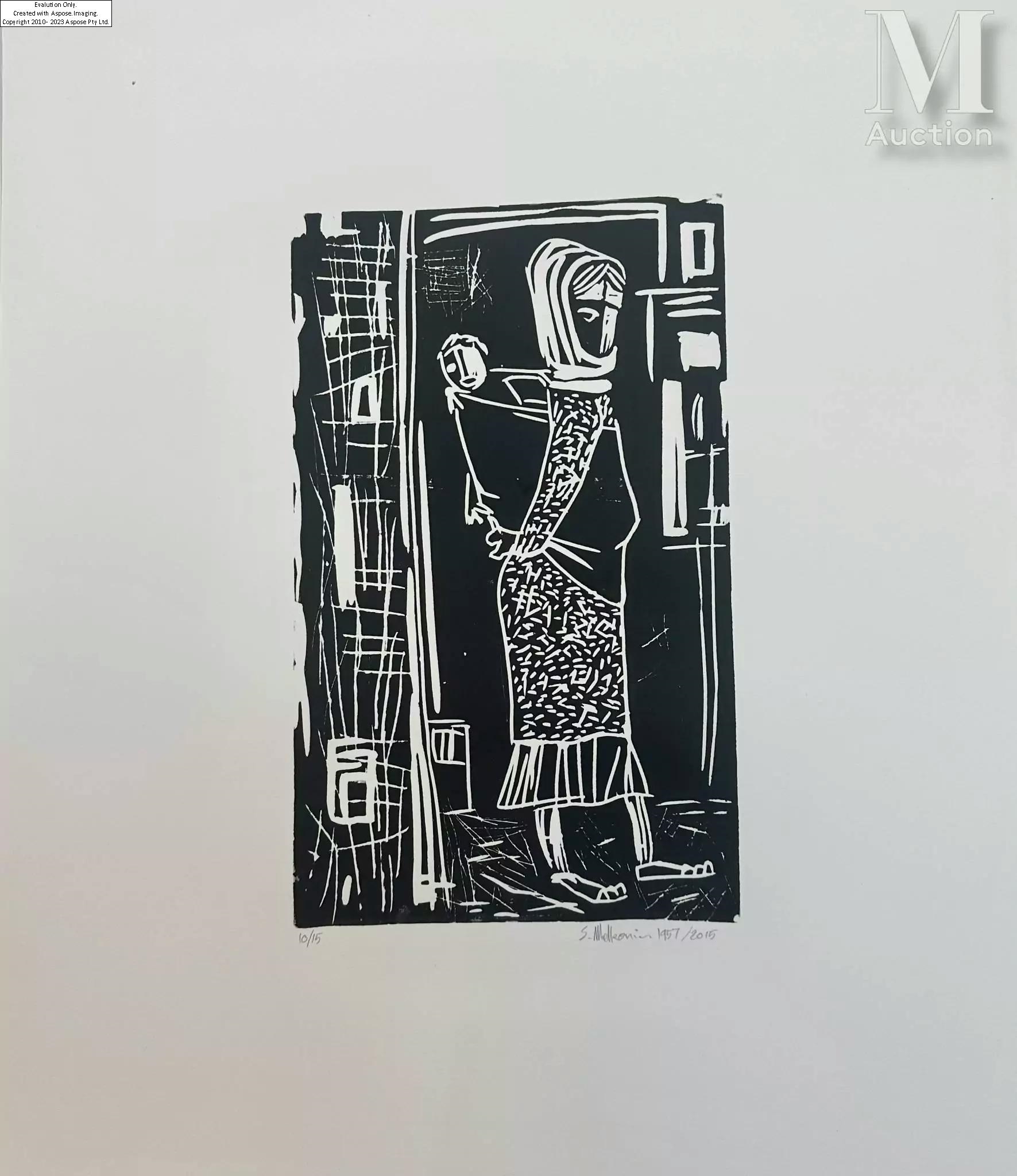 Sirak Melkonian | Portfolio of 13 works | MutualArt