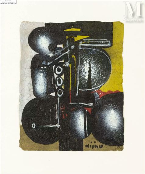 Ladislas Kijno | Ladislas KIJNO (1925-1980 | MutualArt