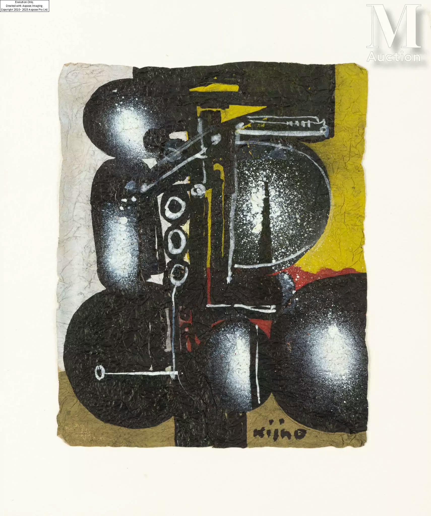 Ladislas Kijno | Ladislas KIJNO (1925-1980 | MutualArt