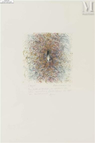 Anne Madden | Anne MADDEN (1932 (96) | MutualArt