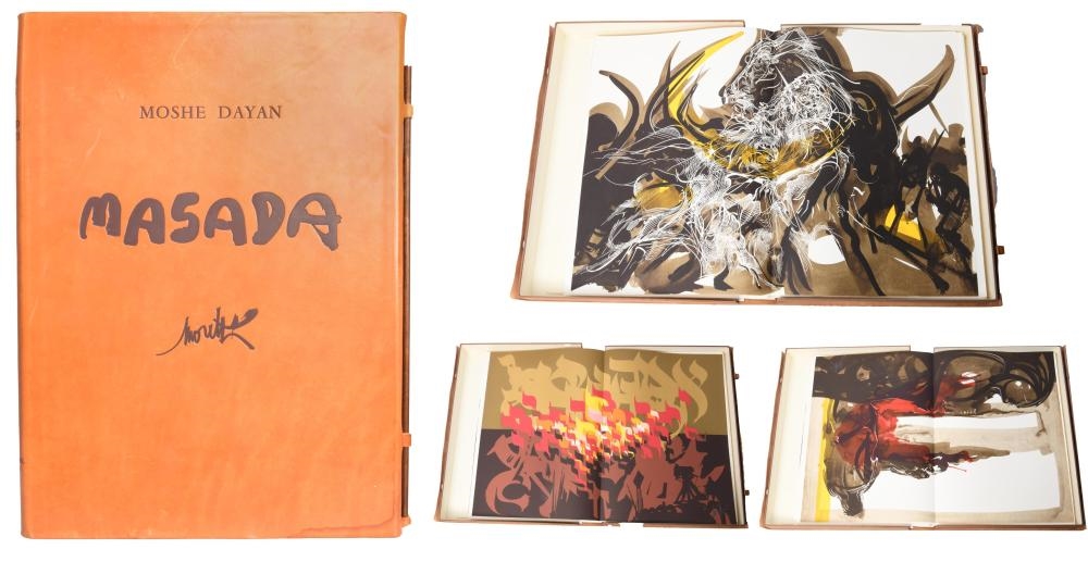 Raymond Moretti | Crossing of the Red Sea | MutualArt