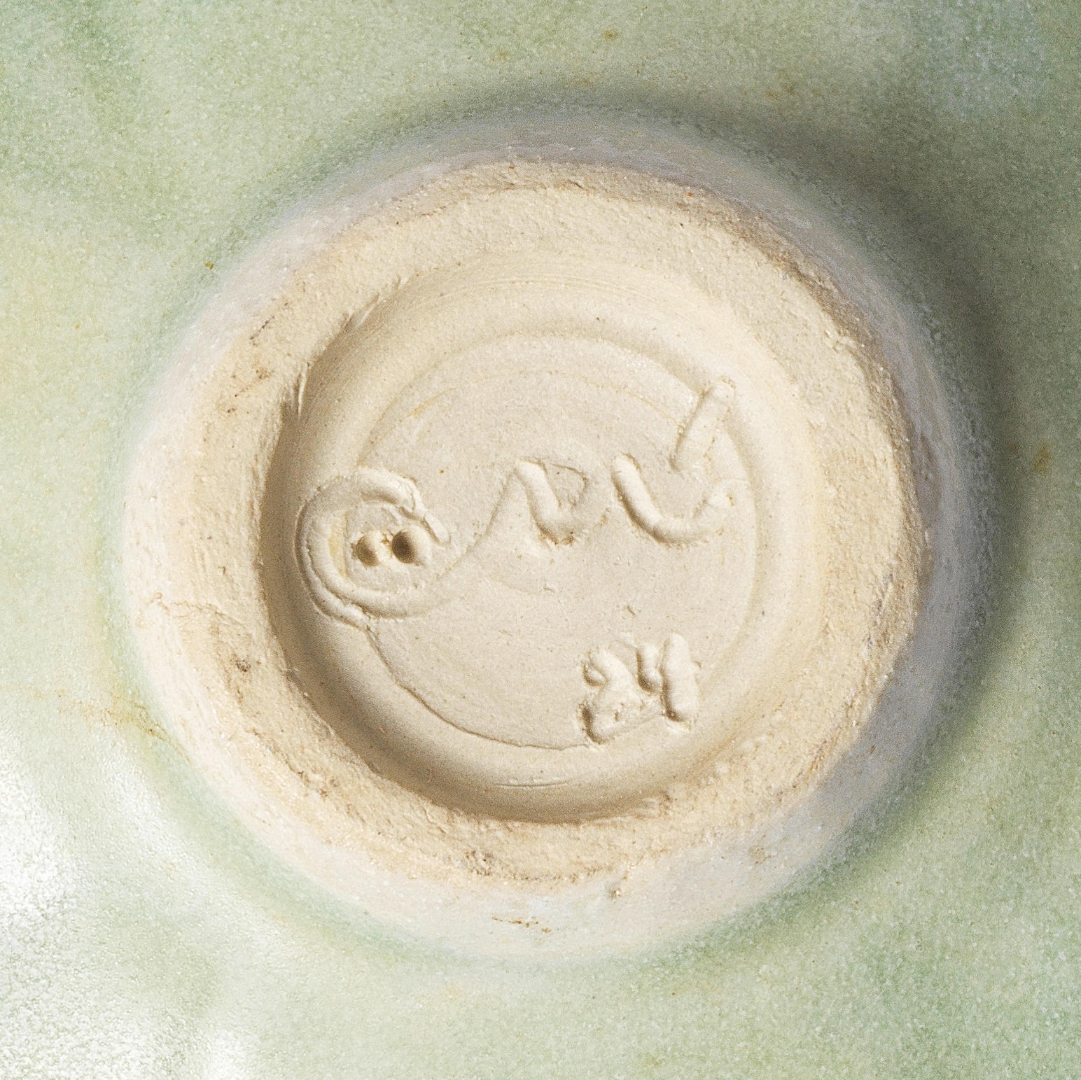 Cristina Merchán | Coupe (1984) | MutualArt