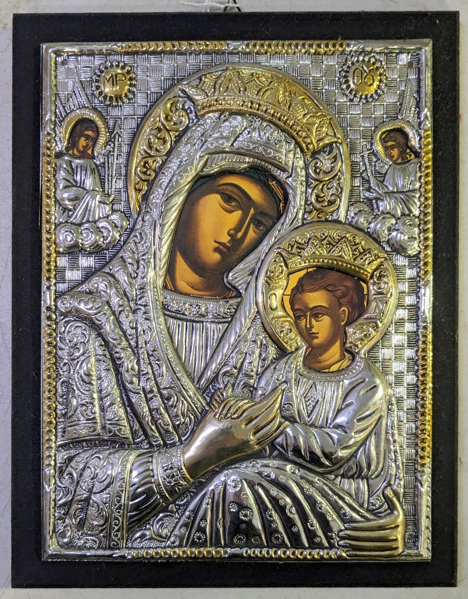 Russian School | RUSSIAN GREEK ICON | MutualArt