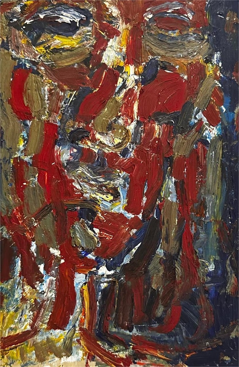 Gerard Collins | Self Portrait (1976) | MutualArt