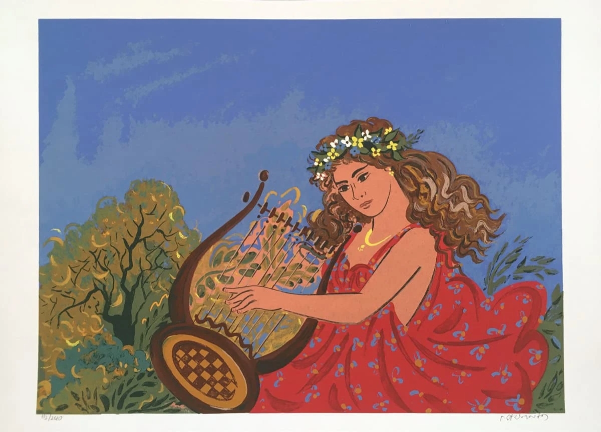 Giorgos Stathopoulos | Couple with Flowers | MutualArt