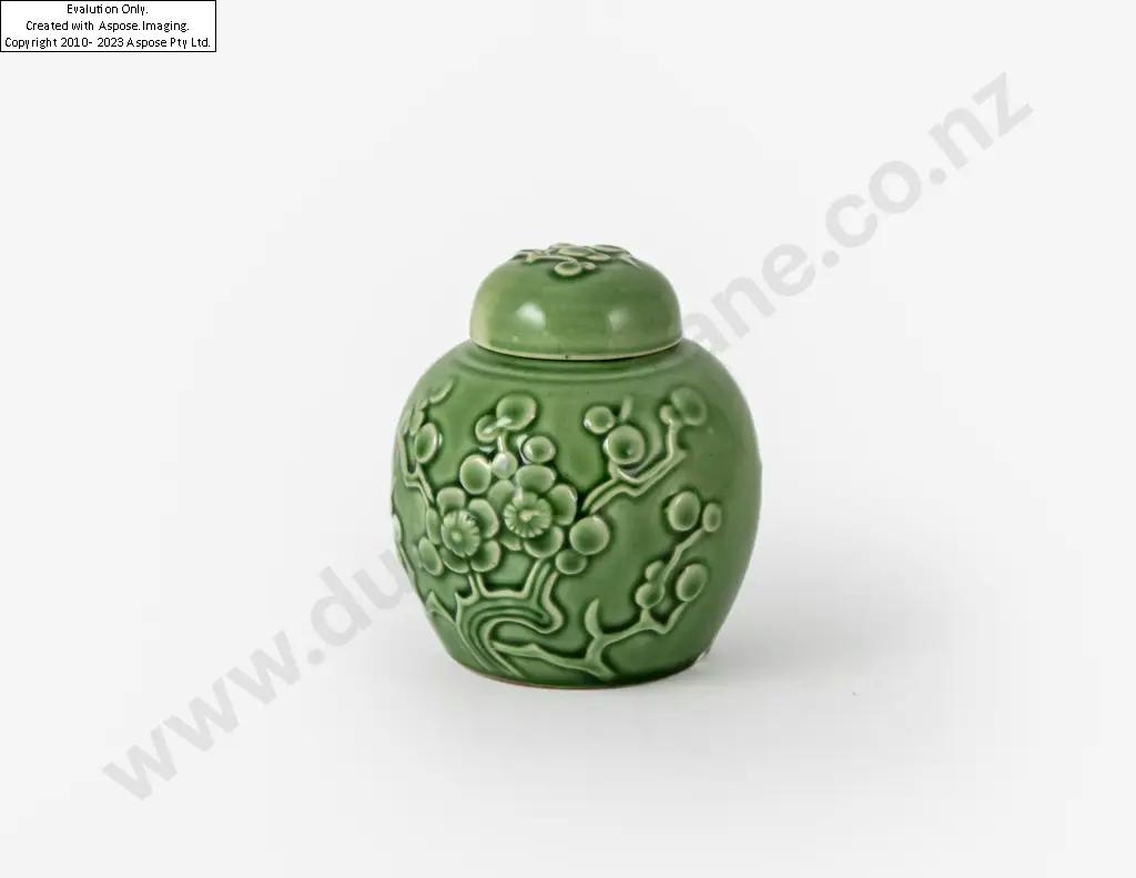 Crown Lynn | Crown Lynn Ginger Jar | MutualArt