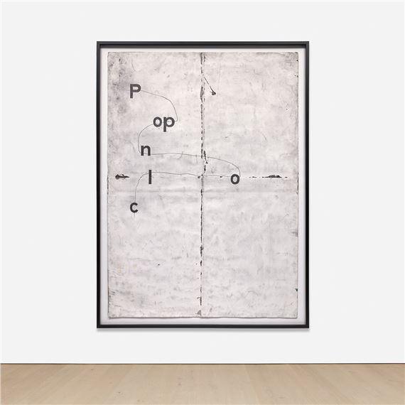 Tony Lewis | Clon opP (2011) | MutualArt