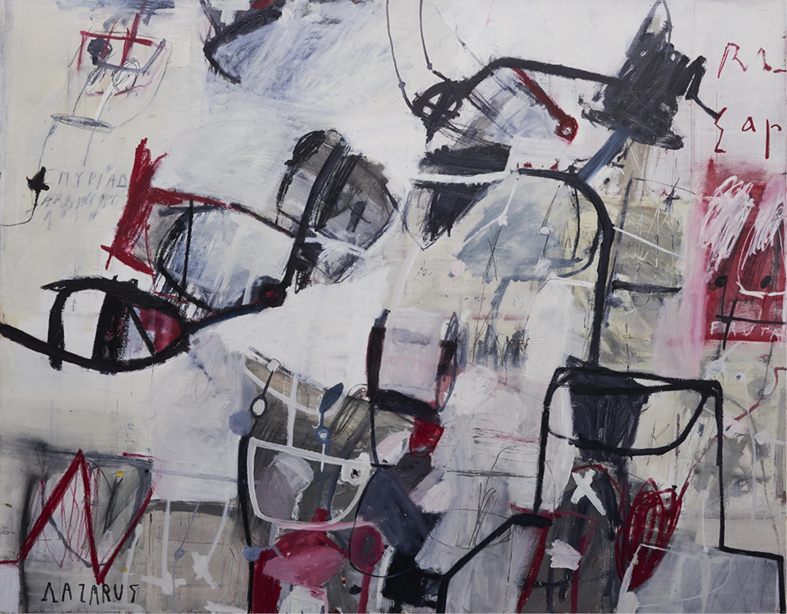 George Raftopoulos | On the Rouje Vespa (2007) | MutualArt