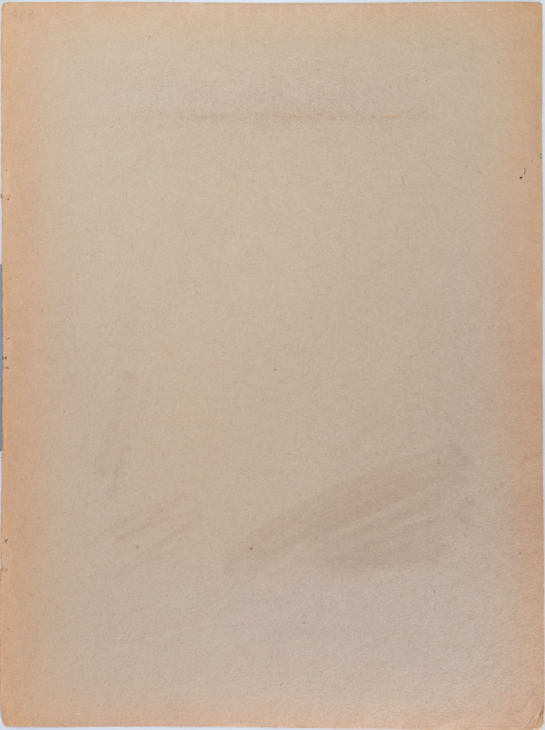 Natan Altman | Nathan Altman 1889-1970 (1921) | MutualArt