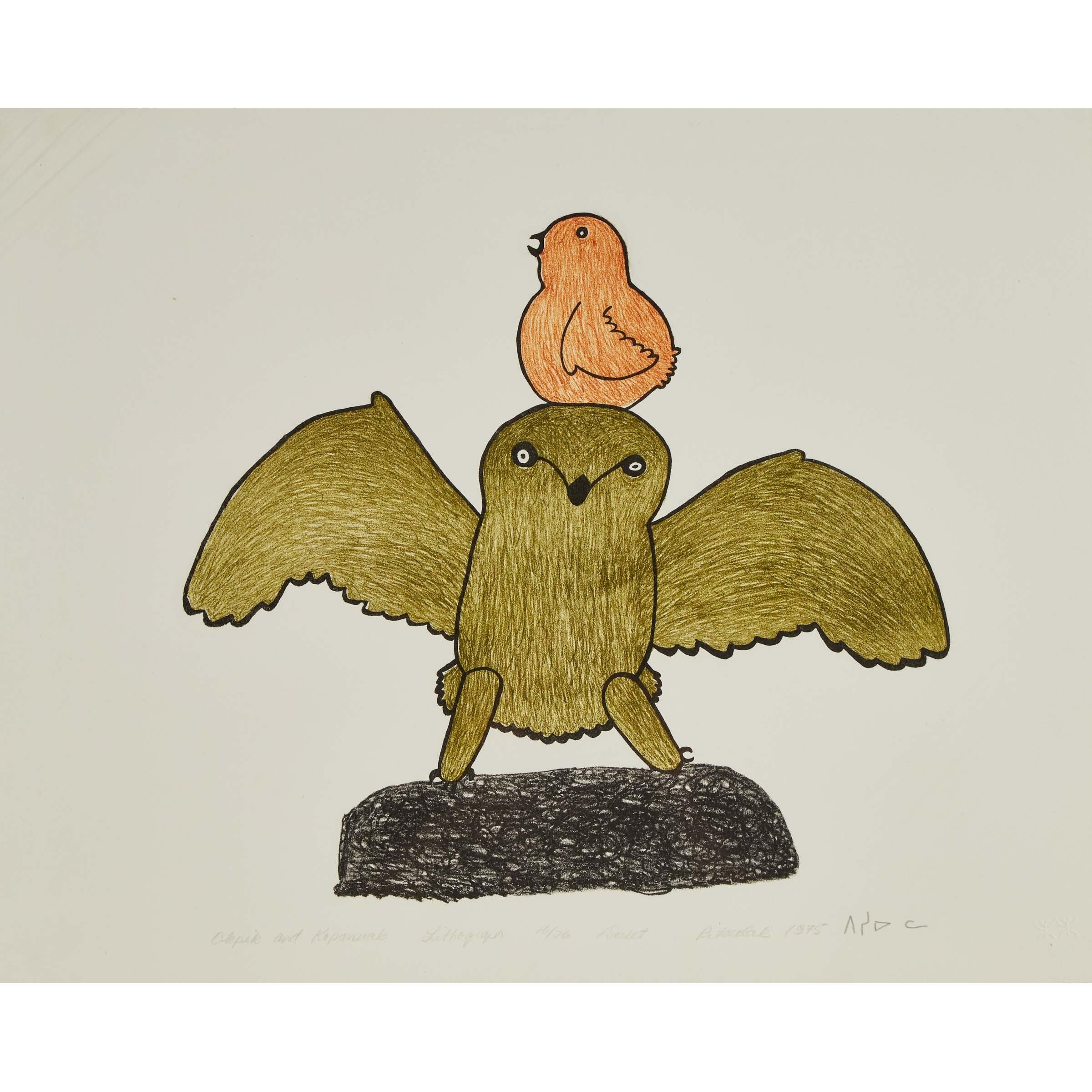 Pitseolak Ashoona | Animals I Know1972 #31 | MutualArt