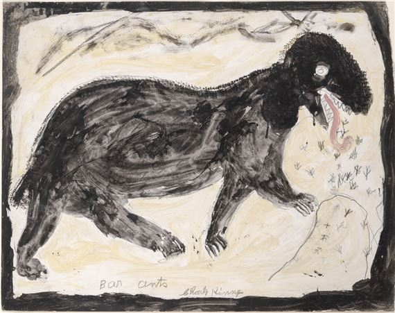 Charles Kinney | 1 Artworks | MutualArt